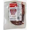 Hormel Smart Label - HORMEL BREAD READY Premium Top Round Sliced Roast Beef