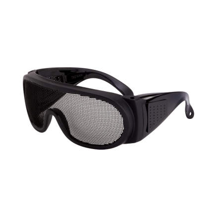 Over-The-Glass (OTG) Safety Glasses - Radians Safety