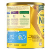 NIDO Excella Gold Original Toddler Milk Beverage Powder Mix, 28.2 oz ...