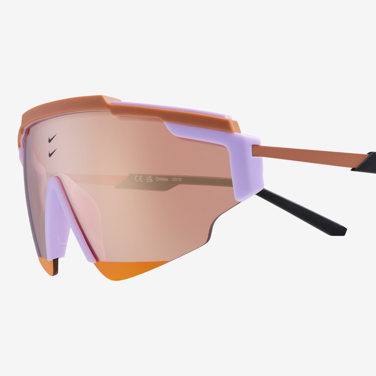 Sports Sunglasses & Athletic Eyewear | Nike Vision