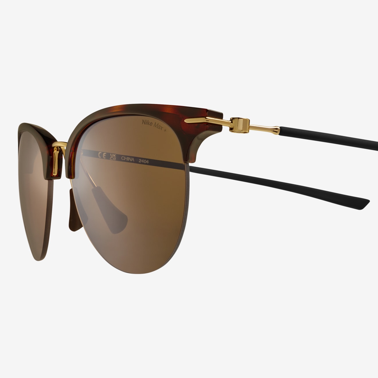 Sports Sunglasses & Athletic Eyewear | Nike Vision