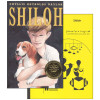 Shiloh Study Guide & Book