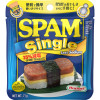 Hormel Smart Label - 2.5OZ SPAM LESS SODIUM SINGLE JAPAN