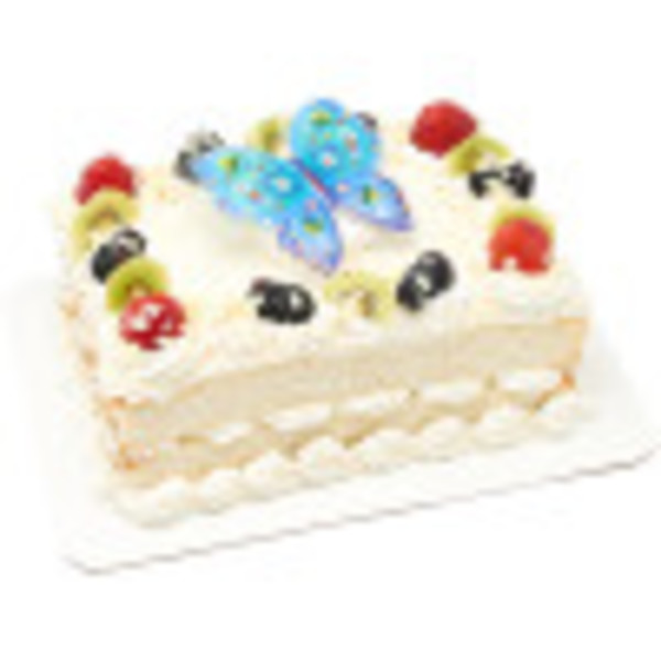 Feliz Compleanos Butterfly | DecoPac