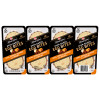 Hormel Smart Label - HORMEL BLACK LABEL Egg Bites with Chorizo Club
