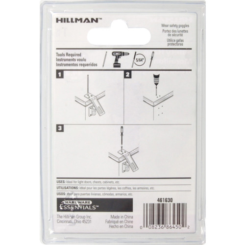 Hardware Essentials Fixed Staple Safety Hasp Zinc (1-3/4")