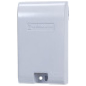 Intermatic WP1010MXD Extra-Duty In-Use Weatherproof Box Cover, Die-Cast ...