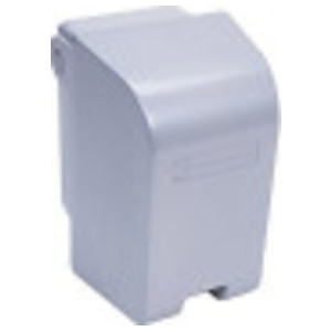 Intermatic WP1250MXD Extra-Duty In-Use Weatherproof Box Cover, Die-Cast ...