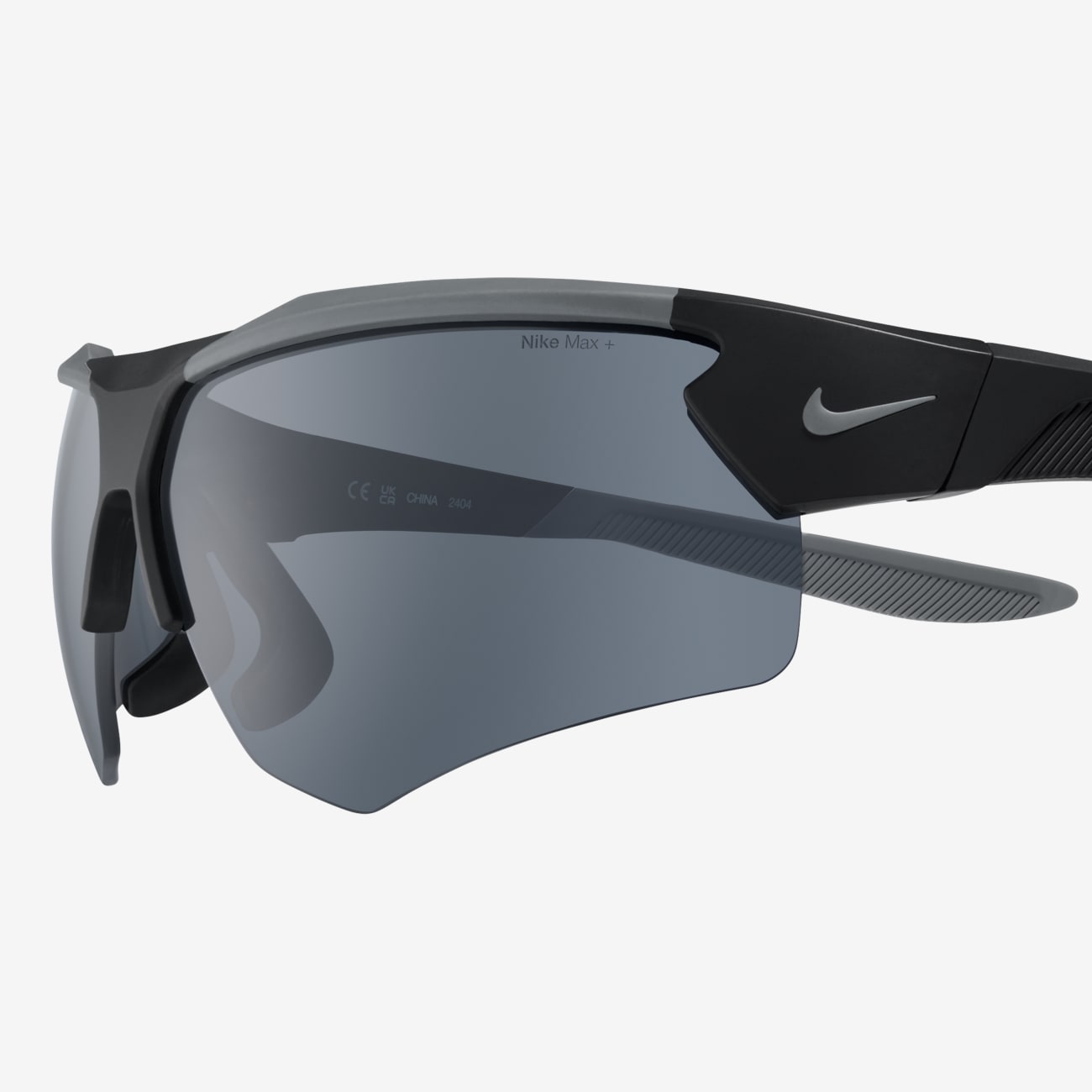 Nike Zeus Edge | Sunglasses | Nike Vision