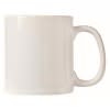 Ultima Mug - Libbey FS