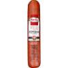 Hormel Smart Label - HORMEL Pepperoni Stick