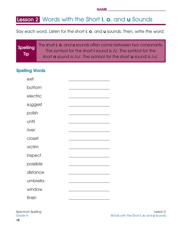 Spectrum Spelling Grade 4