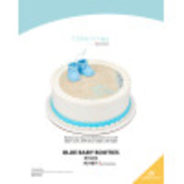 Blue Baby Booties | DecoPac