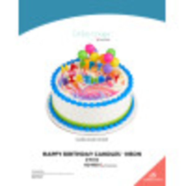 Products Page 1 of 28 | DecoPac