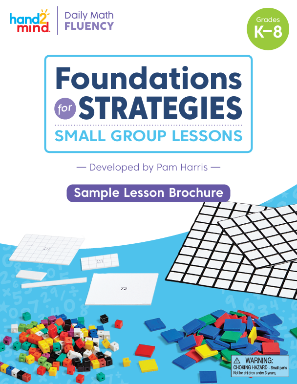 Online Catalogs | hand2mind